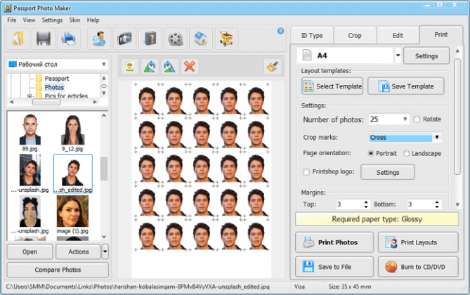 Upgrade Your Home Photo Studio with Passport Photo Maker